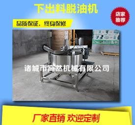 产品中心