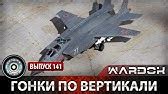 УДАРНАЯ СИЛА - ВСЕ ВЫПУСКИ 176 СЕРИЙ - YouTube