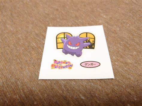 Yahooオークション 第199弾 ゲンガー ポケモンデコキャラシール