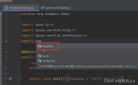 Idea新建一个javaee项目以及基本配置idea创建javaee项目 Csdn博客