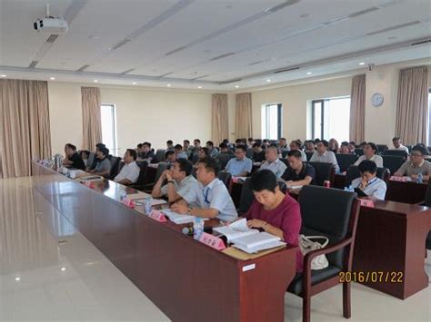 中国审计学会