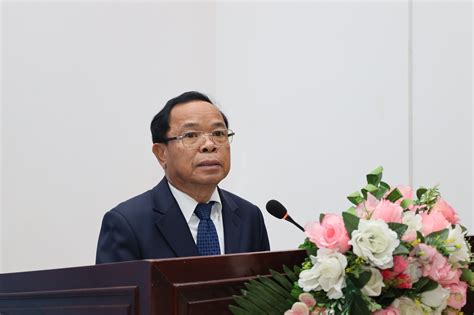 ກອງປະຊຸມເຜີຍແຜ່ເຊື່ອມຊຶມເອກະສານ ແລະ ປະດັບຫຼຽນກາລະນຶກ 70 ປີ