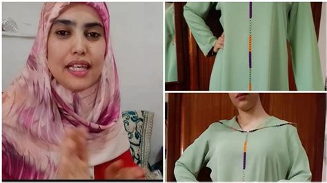 صدمتني😲 بنادم ما فيه تيقة 🤯الله يدير شي تاويل ديال الخير 😞😐 Youtube