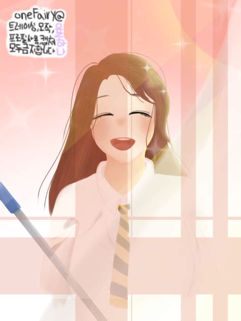 청춘블라썸 보미 Ibispaint