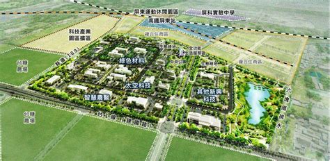 屏東科學園區開發報喜 大廠將投資355億進駐 打造「屏東星特區」 地產天下 自由電子報