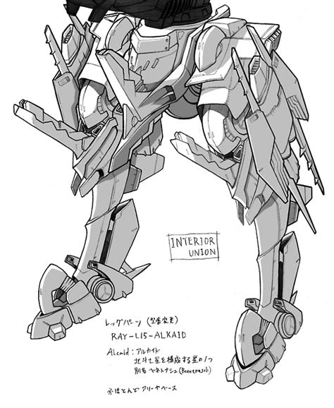The Big Imageboard Tbib Armored Core Armored Core For Answer From