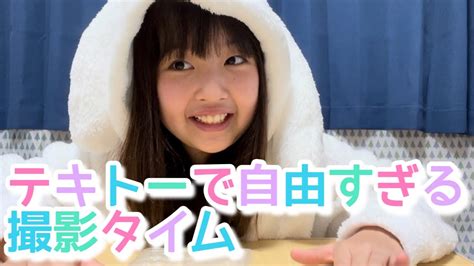 何やってんのかよくわからないクッキングタイム⁉️ Youtube