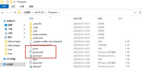 Vue使用ueditor百度富文本编辑器 往暮 博客园