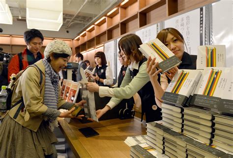 In Tsukuru Tazaki Murakami Once Again Shifts His Point Of View The