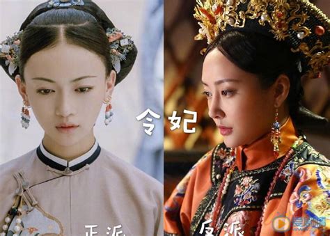 如懿傳魏嬿婉和延禧攻略魏瓔珞是同一個人嗎？魏嬿婉和魏瓔珞有什麼共同之處？ 劇情網