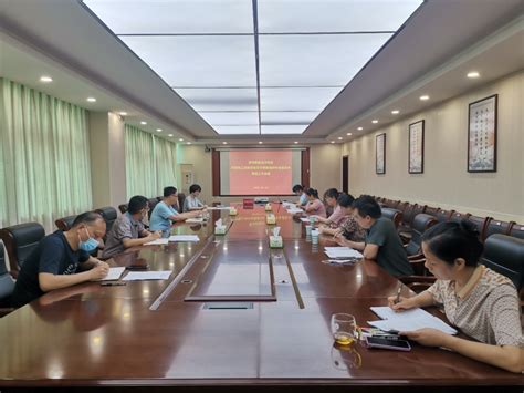 漯河职院：召开河南轻工纺织骨干职教集团专业委员会筹建工作会议 漯河职业技术学院 河南工业大学漯河工学院