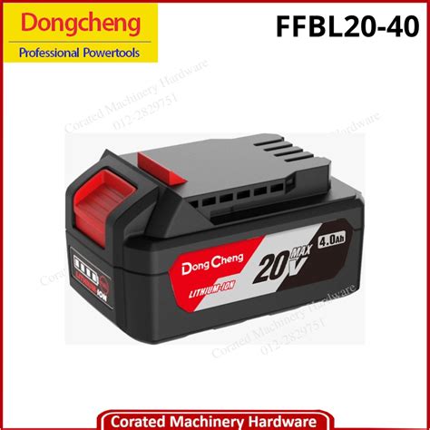 Dong Cheng Ffbl20 40 Battery Pack 20v 4 0ah Corated Enterprise