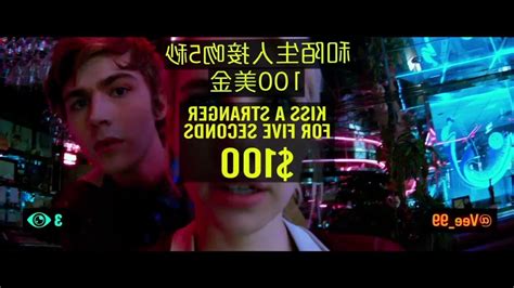 360影视 影视搜索