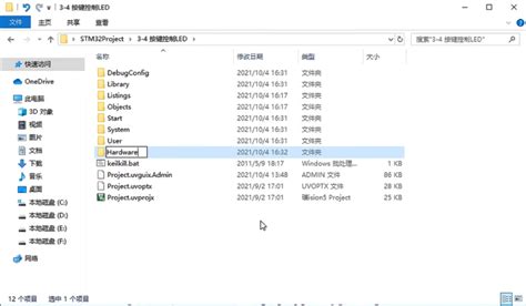 Stm32入门教程 2023版【3 4】按键控制制ledstm32面包板怎么连线 Csdn博客