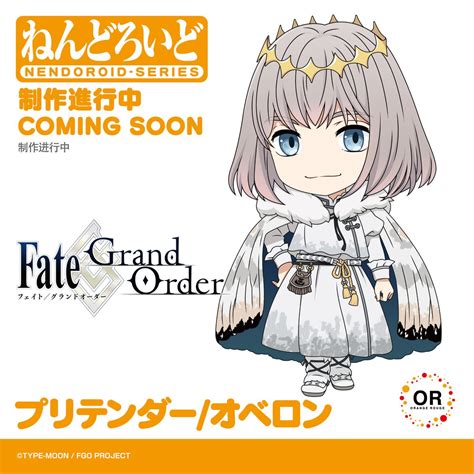 情報GSC壽屋ALTERAMAKUNI FGO模型新情報 Fate Grand Order 哈啦板 巴哈姆特