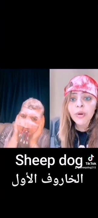 خاروف 18 Youtube