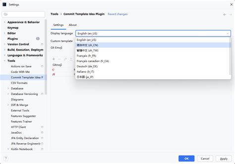 Git Commit Template Intellij Ides Plugin Marketplace