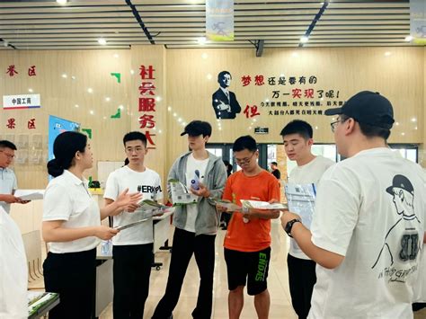 我院与农学院、草原与资源环境学院共同承办内蒙古农业大学“农·草·园”2024届农学类毕业生专场招聘会 园艺与植物保护学院