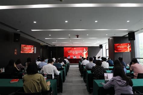 直属企业动态 济南产业发展投资集团有限公司