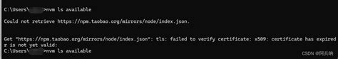 Nvm Could Not Retrieve Https Npm Taobao Org Mirrors Node Index