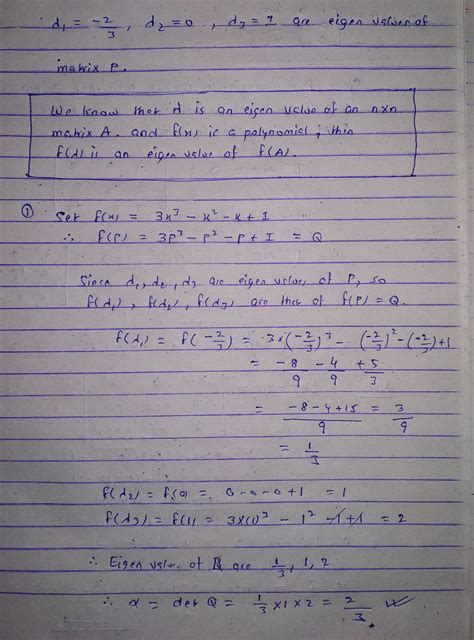 Please Solve The Problem Given In The Figure As Below