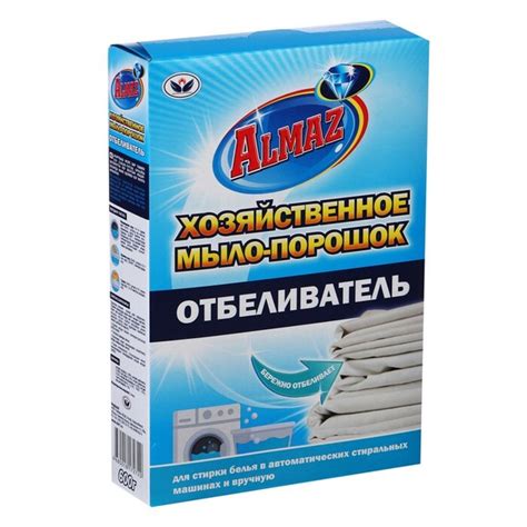 Отбеливатель Almaz Хозяйственное Мыло-Порошок, 600 гр - купить с ...