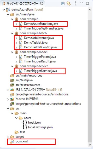 Timertriggerによって動作するazure Function上でspring Batchtaskletモデルを利用してみた｜itエンジニアとして経験・学習したこと