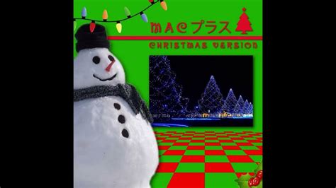 Macintosh Plus Hot Coccoa Youtube