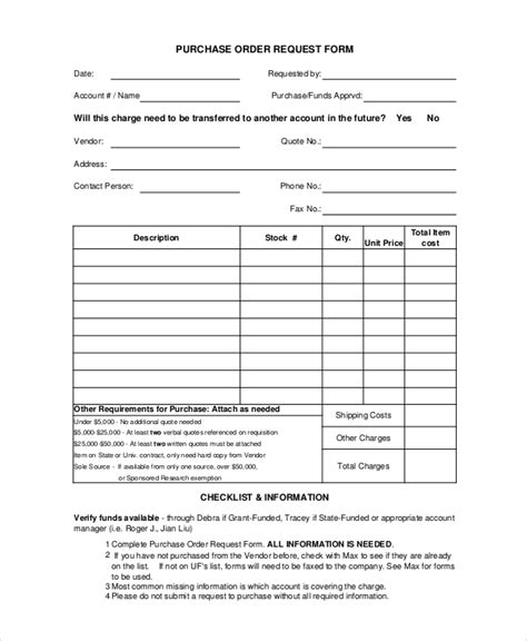 Simple Purchase Order Template Excel