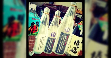 伊豆諸島八丈島（2011年6月中旬） Hachijo 4ページ目 Togetter