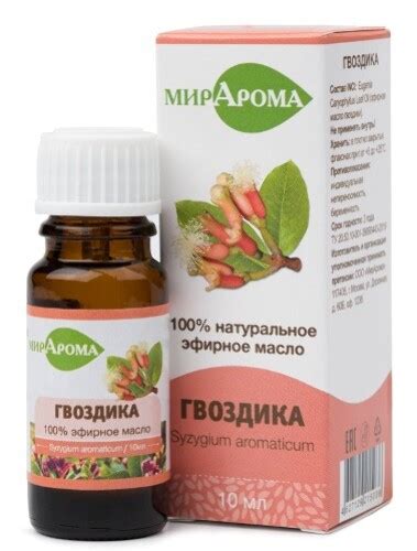 Гвоздика: польза и вред для здоровья, чем полезна, как пить