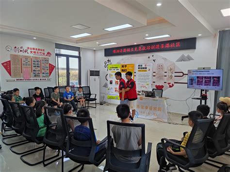 洋山镇开展海姆立克急救法培训活动