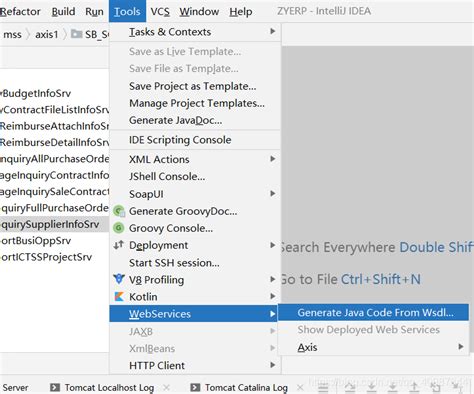 记录下使用axis搭建客户端以及服务端的过程axisjar Csdn博客