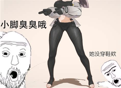 不行，不要啊啊啊🥵~ Math德 默认收藏夹 哔哩哔哩视频