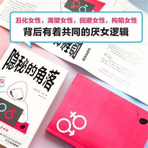 🤰妈咪警报！孕早期停胎迹象大揭秘！ 生活 淘宝百科网