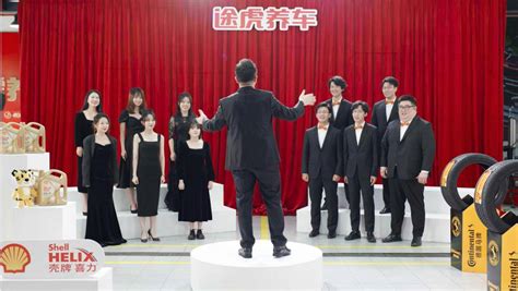 途虎养车携手德国马牌、壳牌喜力带来双11便民实惠价搜狐汽车搜狐网