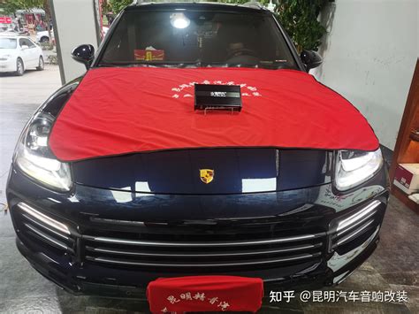 昆明汽车音响改装 昆明汽车音响调音哪家专业 云南汽车音响改装哪家专业 知乎