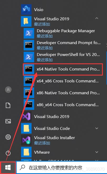 Windows下ncnn环境配置（vs2019）ncnn Windows Csdn博客