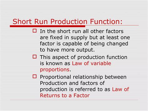 Production Function Final Ppt Business Business And Finance