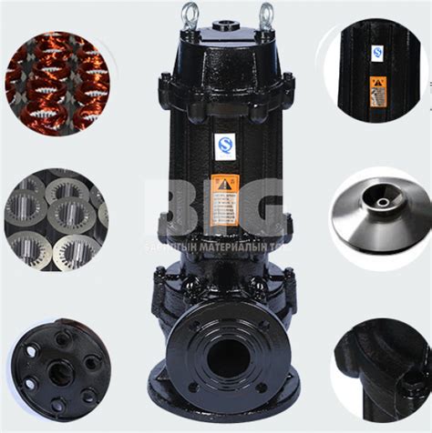 Барилгын Материалын Нэгдсэн Сан