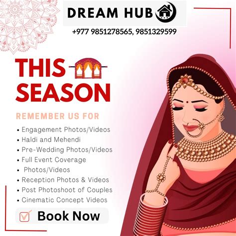 Dream Hub Pvt Ltd