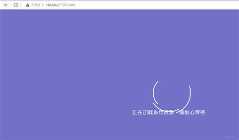 部署若依springboot Vue前后端分离项目nginx反向代理 2022springbootvuenginx反向代理 Csdn博客