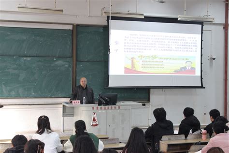 我校举办2021下半年发展对象培训班