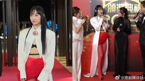 《tvb萬千星輝頒獎典禮2023》 香港台灣资讯