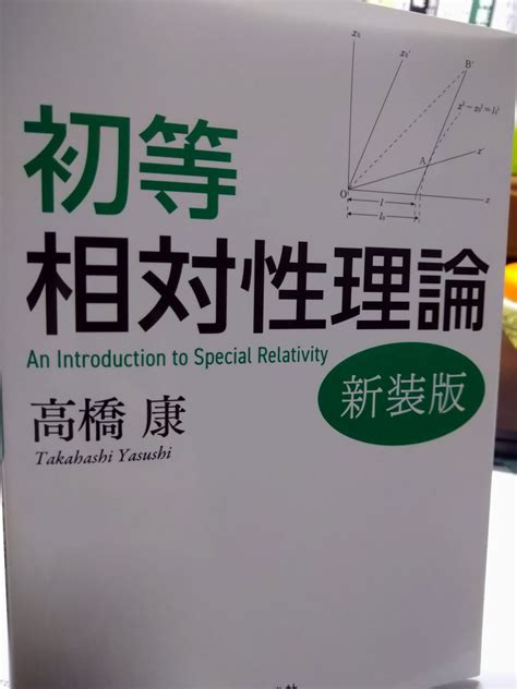 読書猿『独学大全』14刷26万部（紙＋電書） On Twitter Rt Subarusatosi 講談社サイエンティフィク様