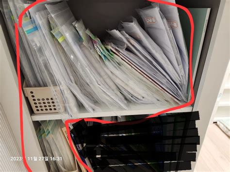 옷만들기 미싱 패턴 재봉틀 패턴 책 당근 중고거래