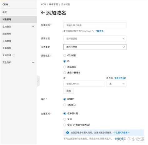 Cdn Api Csdn
