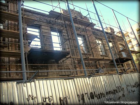 Foto Yerevan Հին Երևանի քարե վկաները