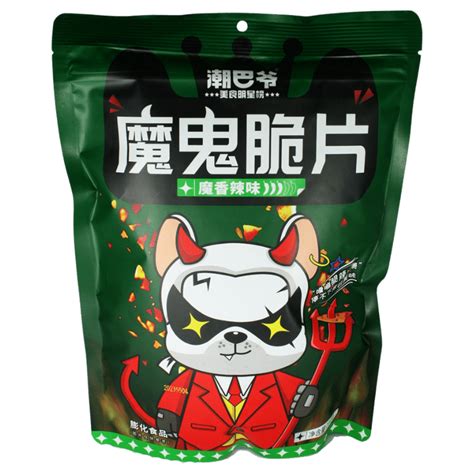 The Devil Chips Spicy Flavor 200gr E Snacks