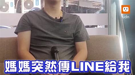 影／基隆幼兒園傳不當管教 女童臀部2傷痕家長難接受 時事 聯合影音